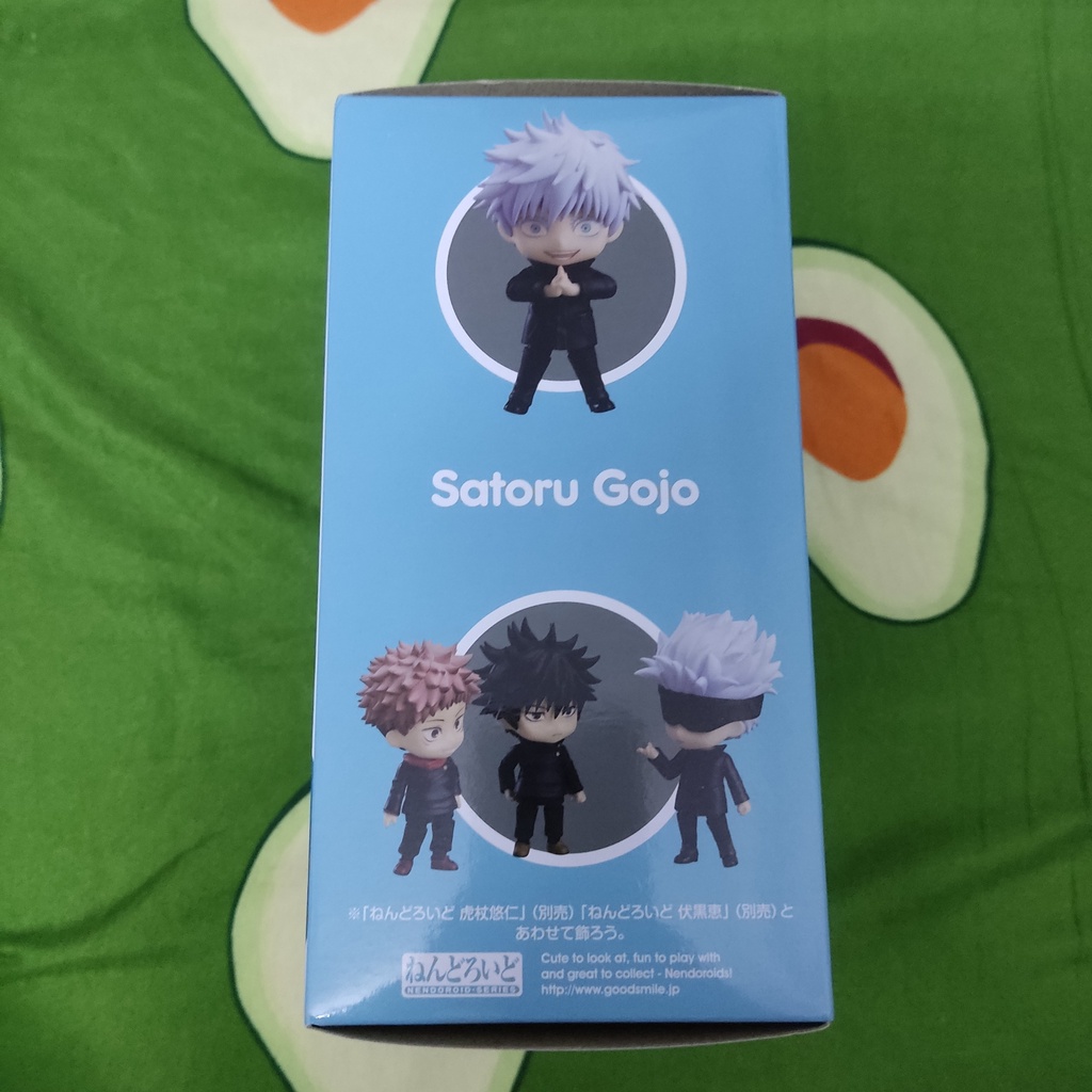 Mua MÔ HÌNH CHÍNH HÃNG GSC GOODSMILE COMPANY NENDOROID 1528 SATORU GOJO ... Mua MÔ HÌNH CHÍNH HÃNG GSC GOODSMILE COMPANY NENDOROID 1528 SATORU GOJO ...