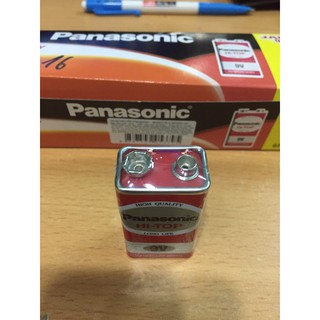 PIN 9V PANASONIC,PIN VUÔNG PANASONIC | Shopee Việt Nam
