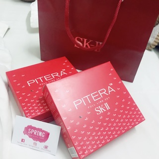Set SK-II limited version (full box, full bill) | Shopee Việt Nam