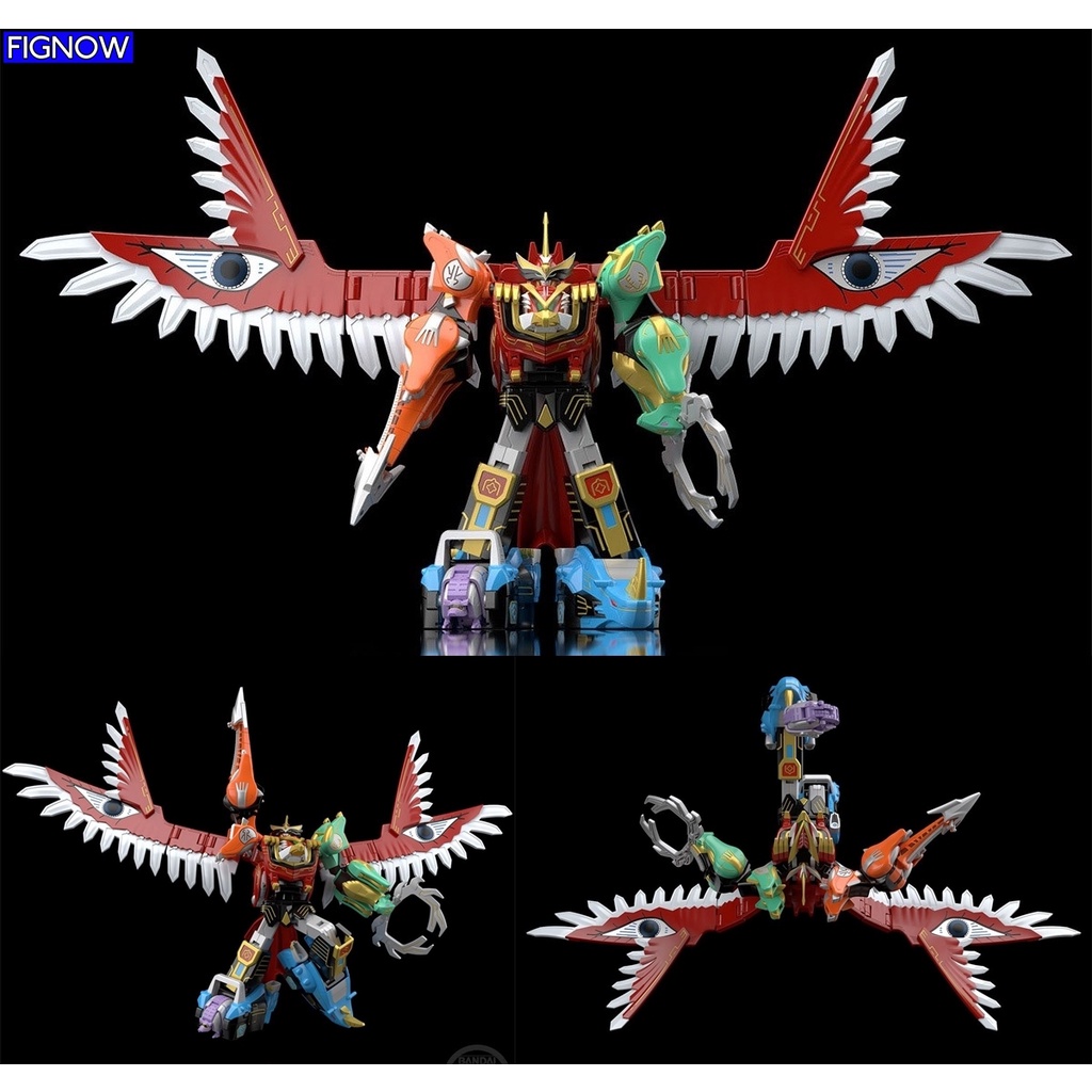 Mua Mô hình đồ chơi chính hãng Bandai SMP Hyakujuu Gattai Gao Icarus ...