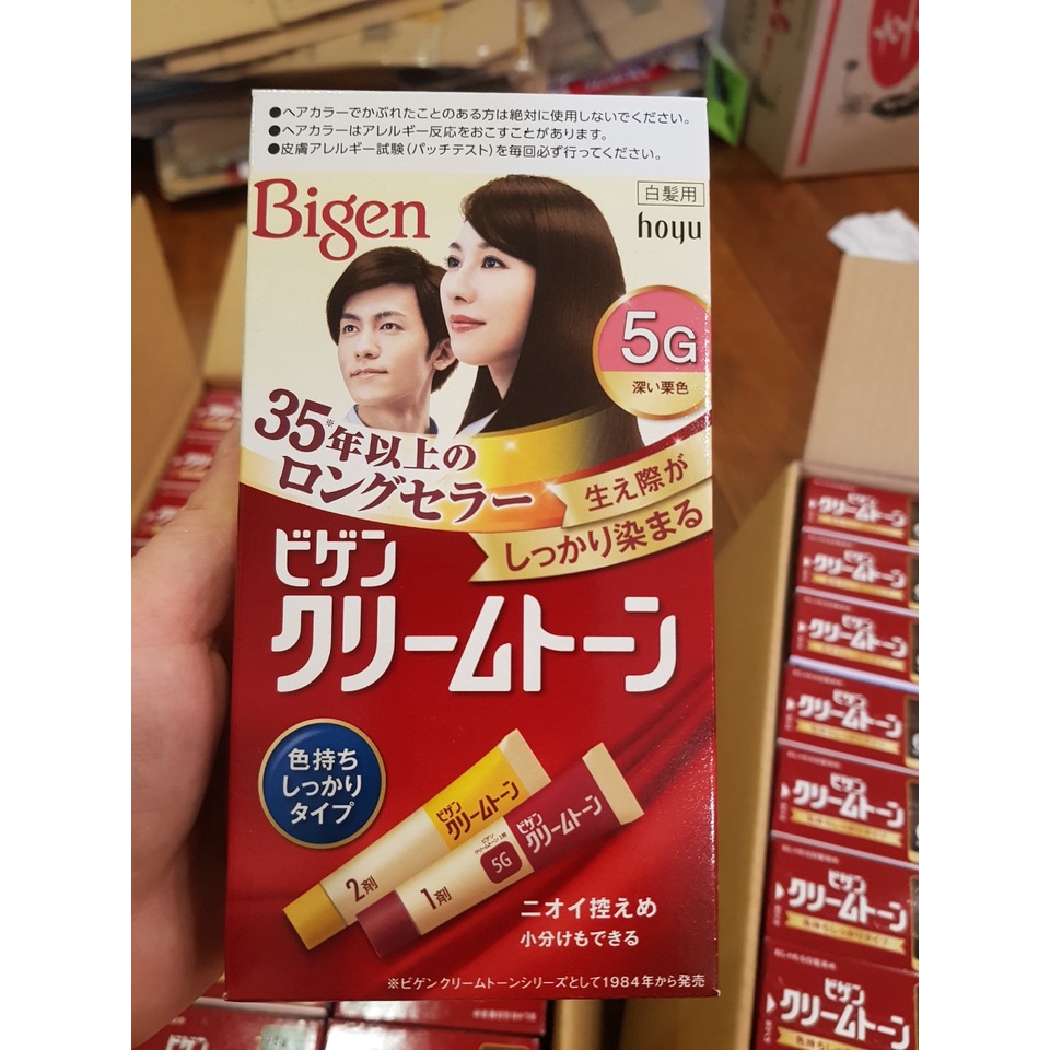 Mua Thuốc nhuộm tóc Bigen hạt dẻ 5G 6G Nhật Bản Nhuộm tóc bằng thảo ...