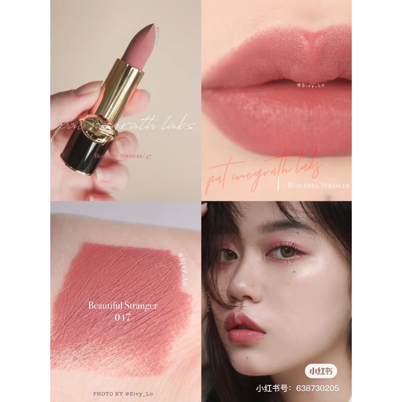 Pat Mcgrath Mattetrance Lipstick Beautiful Stranger | Lipstutorial.org