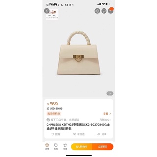 Túi CK trơn | Shopee Việt Nam