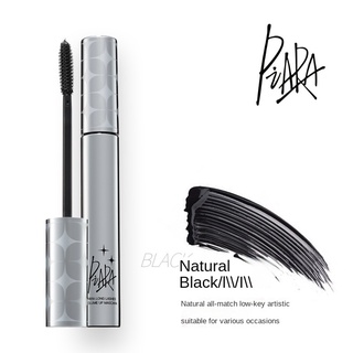 PIARA Mascara Và Bút Kẻ Mắt Chống Thấm Nước Không Nhòe Tạo Hiệu Ứng Ba ...