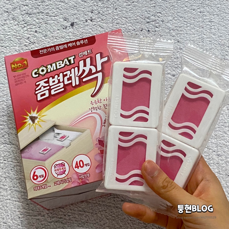 Miếng đuổi côn trùng, bọ rêp để tủ quần áo và ngăn kéo cao cấp Combat ...