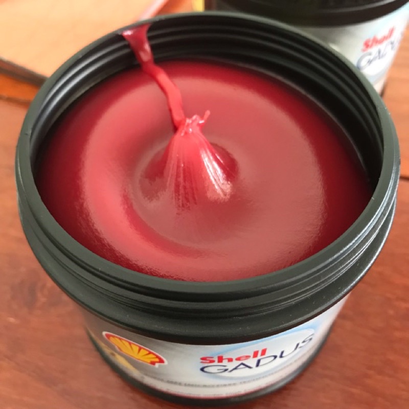 Mua Mỡ Bò Chịu Nhiệt - Shell Gadus S2 V150 C3 Mỡ đỏ ( 0,5 KG ) giá rẻ ...