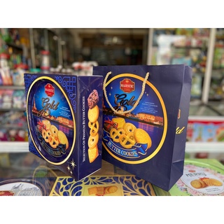 ( Hàng Tết 2022) Bánh Cookies Majestic Gold Hộp Thiếc 681G | Shopee ...