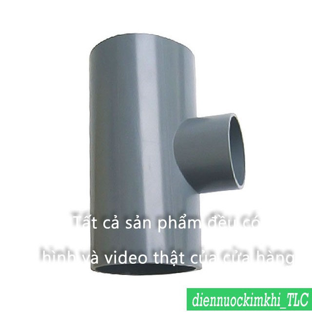 Tê thu nhựa PVC Tiền Phong các size 75 90 110 về nhỏ hơn | Shopee Việt Nam