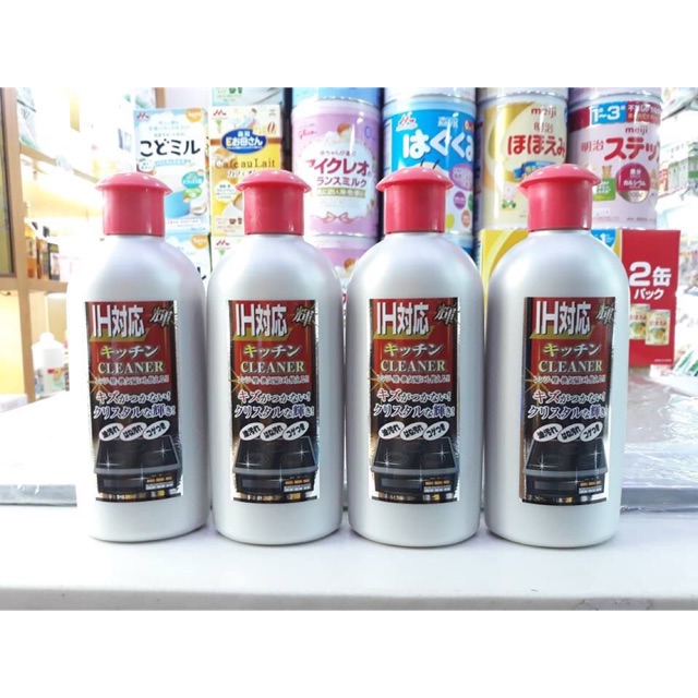 NƯỚC TẨY RỬA BẾP TỪ IH CLEANER 300G | Shopee Việt Nam