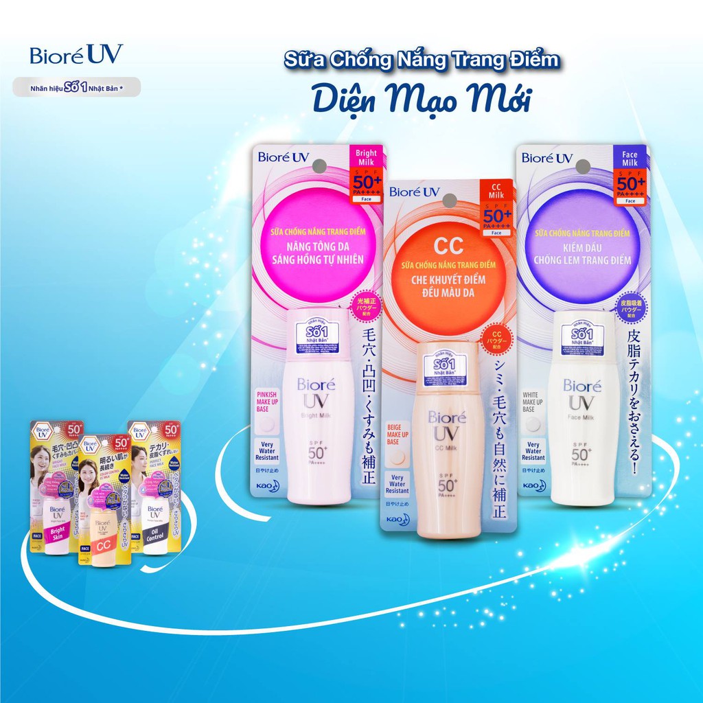 Kem Chống Nắng Biore UV Milk - Sữa Chống Nắng Biore UV Milk SPF50+ PA ...