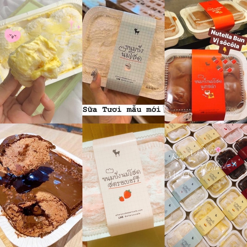 Mua (15/11 CÓ BÁNH) BÁNH AFTER YOU CHUẨN THÁI LAN SIÊU NGON (CHỈ SHIP ...
