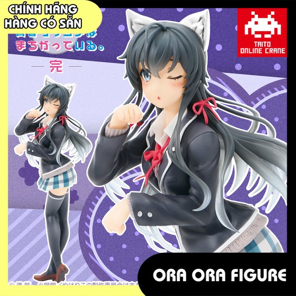 [ Ora Ora ] [ Hàng có sẵn ] Mô hình Yukinoshita Yukino Coreful Limited ...
