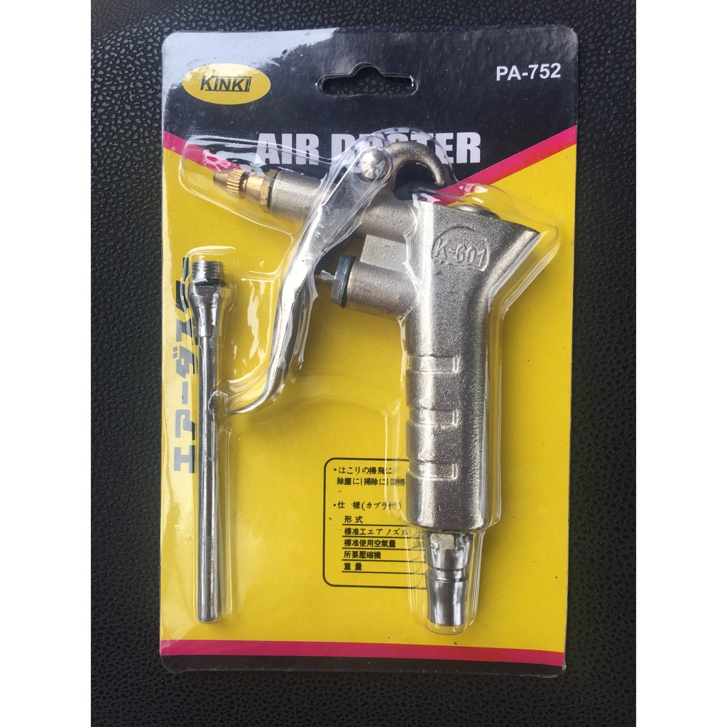 Tay cầm xịt hơi khô, súng xịt hơi 2 đầu KAI-KINKI PA-752 chính hãng | Shopee Việt Nam