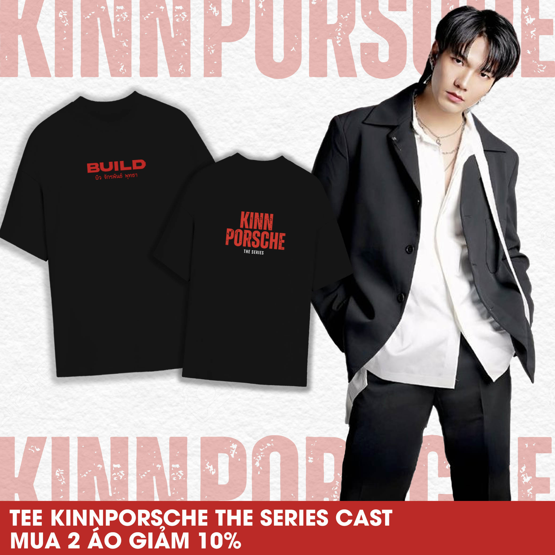 HEKARA Clothes, Cửa hàng trực tuyến | Shopee Việt Nam