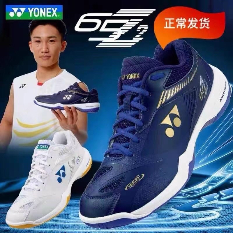 Mua Giày thể thao cầu lông 🏸 Yonex powercushion 65Z-57.form cực đẹp,đế ...