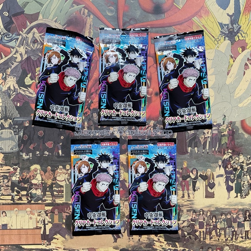 Mua Pack clear card gum random thẻ nhân phẩm Jujutsu Kaisen/JJK/Chú ...