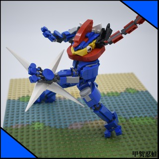 mô hình lắp ráp lego pokemon greninja | Shopee Việt Nam