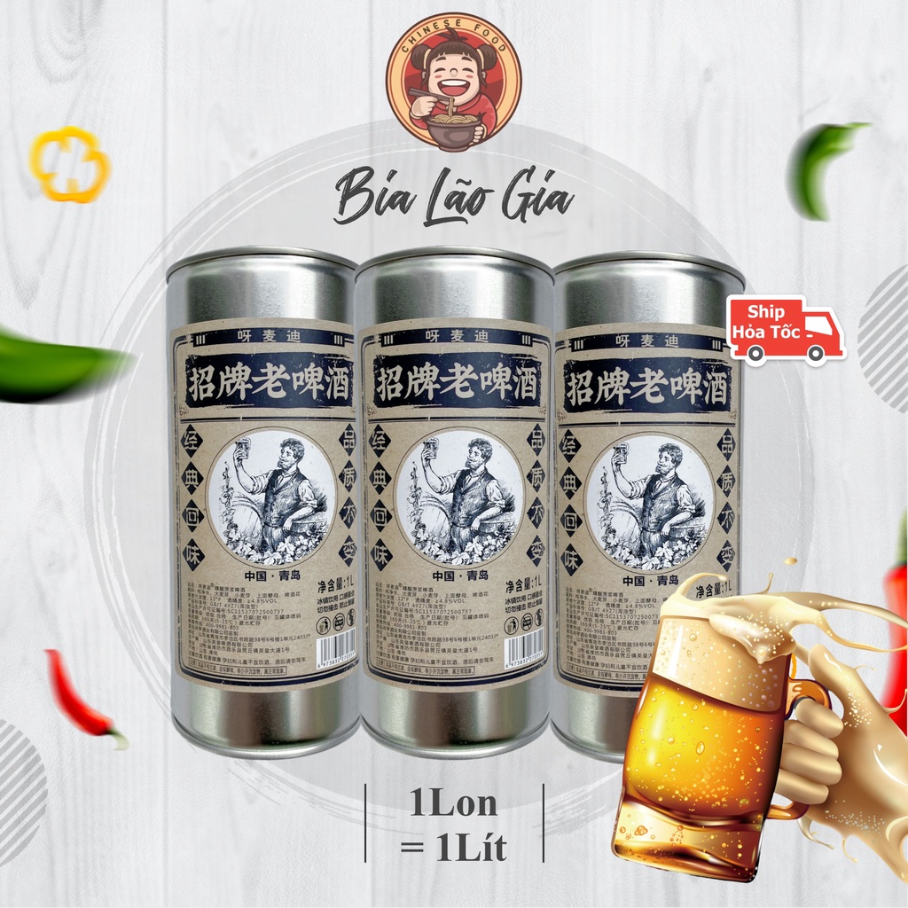 Mua Bia Lão Gia 1Lít Thơm Ngon Đậm Đà Đầy Sức Thuyết Phục giá rẻ nhất ...