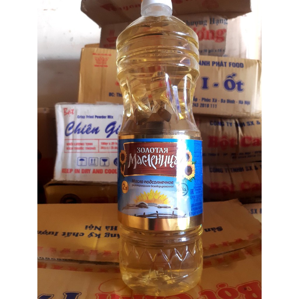 {CHÍNH HÃNG} CHAI 2 LÍT DẦU ĂN HƯỚNG DƯƠNG NGA. | Shopee Việt Nam
