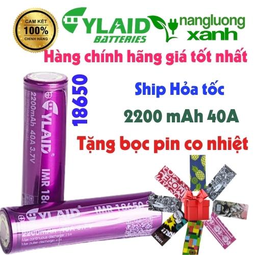 Mua Pin Cylaid Tím 18650, cell pin sạc 💖 FREESHIP 💖 CHÍNH HÃNG 2200 mAh ...