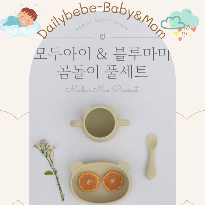 Set ăn dặm Modui Bluemama .( made in korea). | Shopee Việt Nam
