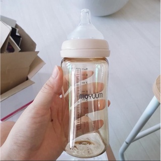 Bình Moyum Hàn chính hãng 270ml | Shopee Việt Nam