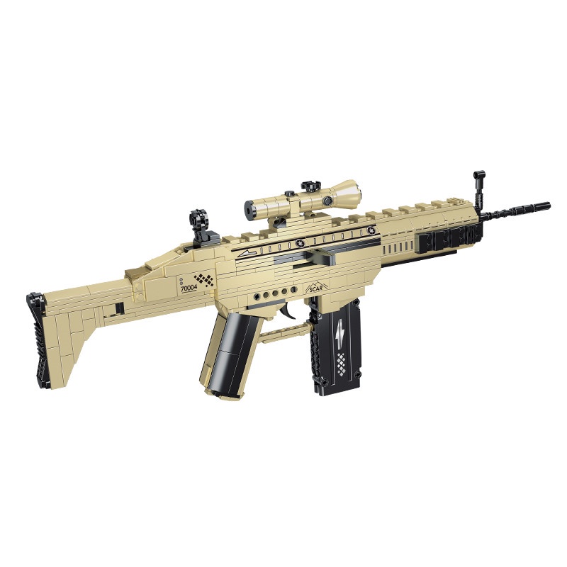 Mua Đồ Chơi Lắp Ghép LEGO Mô Hình Súng Rifle Scar MK14 Block PUBG ...
