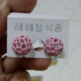 Bông tai so cute 40k | Shopee Việt Nam