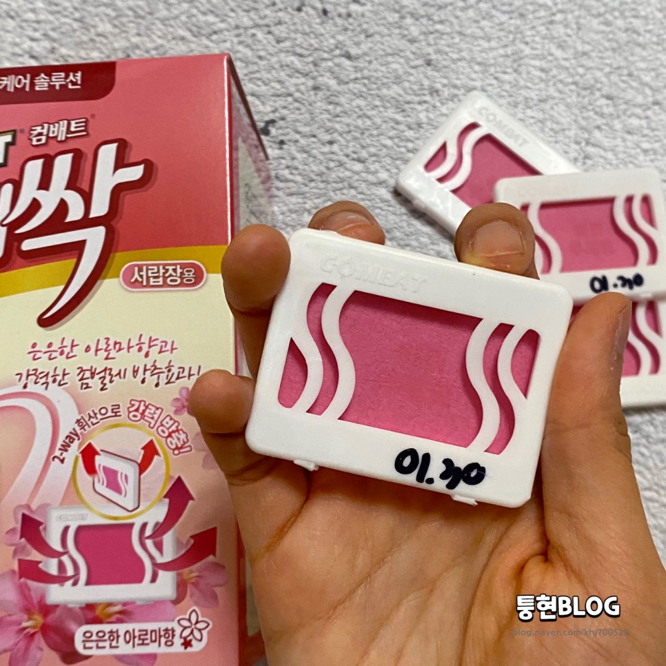 Miếng đuổi côn trùng, bọ rêp để tủ quần áo và ngăn kéo cao cấp Combat ...