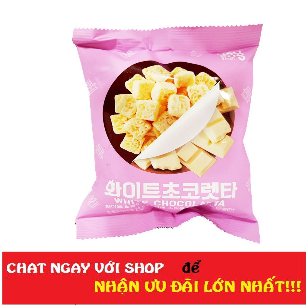 Snack Socola trắng YOUUS Hàn Quốc gói 72gr | Shopee Việt Nam