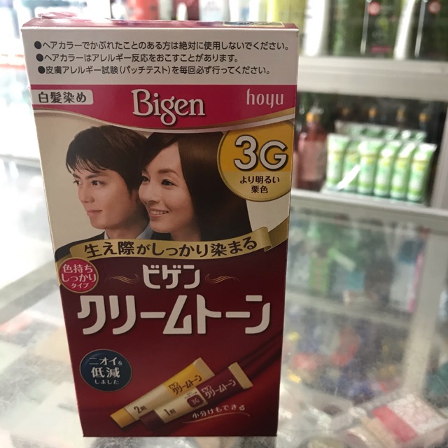 Mua Thuốc nhuộm tóc Bigen số 3G màu hạt dẻ sáng Nhật nội địa giá rẻ ...