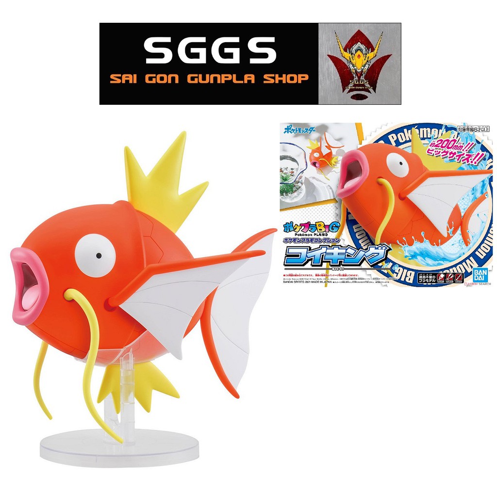 Magikarp Collection Big 01 Pokepla Bandai Figure Rise Standard Đồ Chơi ...