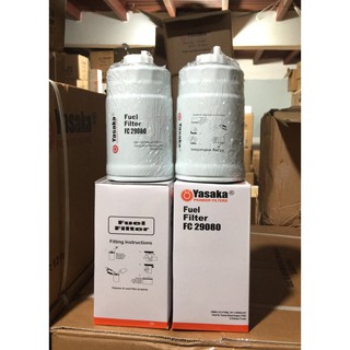 Lọc dầu FC29080 | Shopee Việt Nam