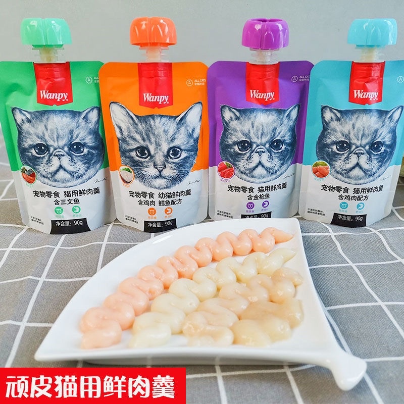 Pate Wanpy ( gói 90g ) Nắp Vặn Dễ Bảo Quản Cho Mèo vị CÁ HỒI | Shopee ...