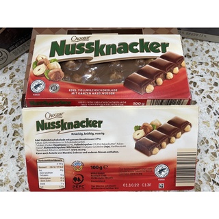 NUSSKNACKER Whole Hazelnut Chocolate (1 Bar, 100g / 3.5oz) | Shopee ...