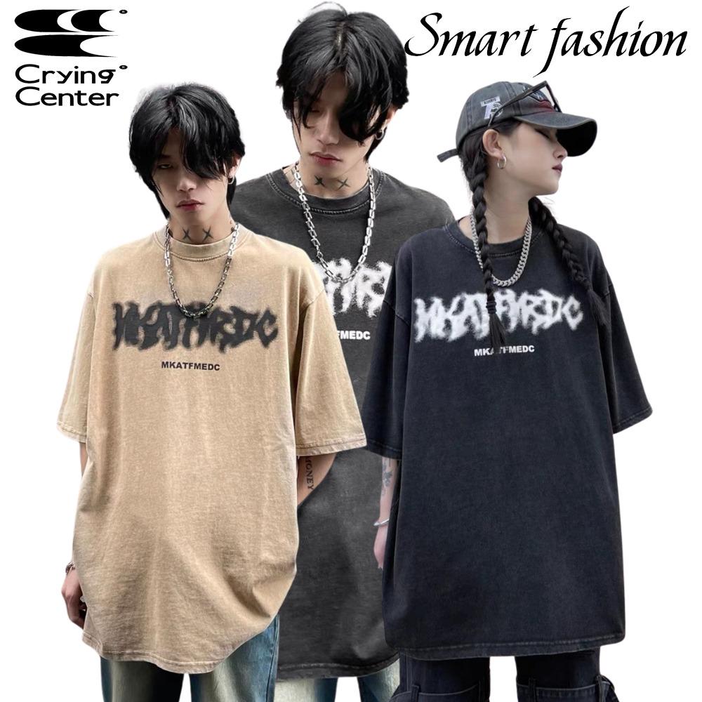 Crying Center, Cửa hàng trực tuyến | Shopee Việt Nam