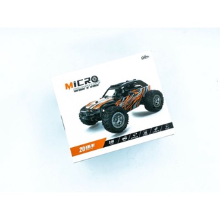 Rc điều khiển tốc độ cao 20km/h Rapid Monster 1/32 S638 | Shopee Việt Nam