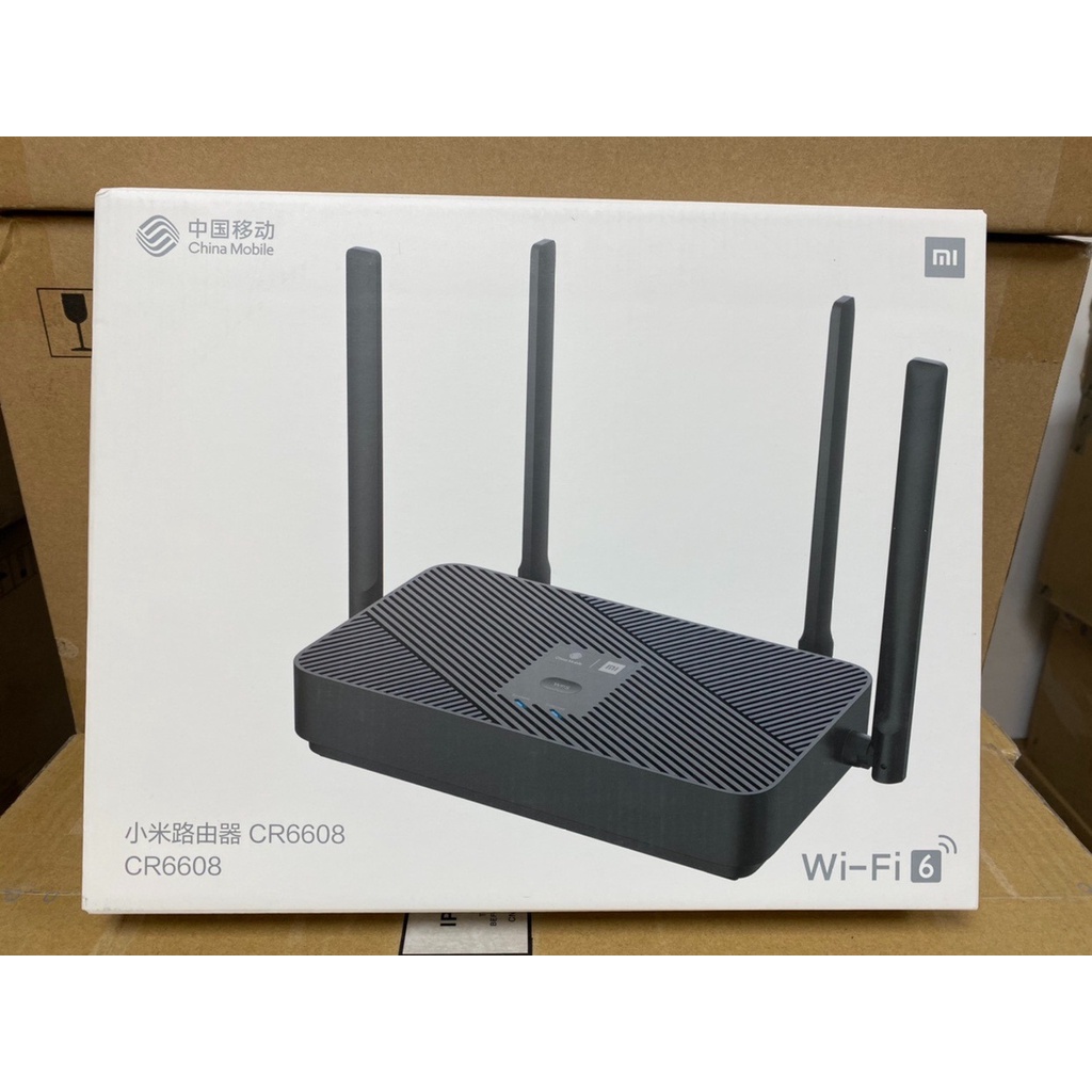 Mua Bộ Phát Wifi 6 Xiaomi CR6608 chuẩn AX1800 hỗ trợ Mesh và ...