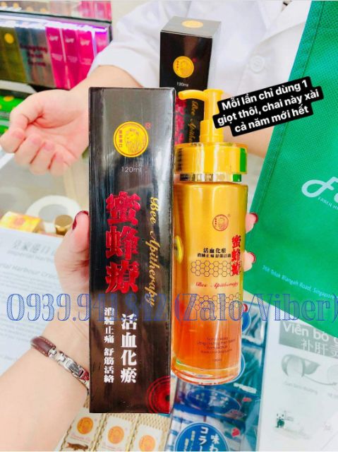 Mua DẦU NỌC ONG SƯ TỬ ĐỎ BEE APITHERAPY 120ML SINGAPORE giá rẻ nhất ...