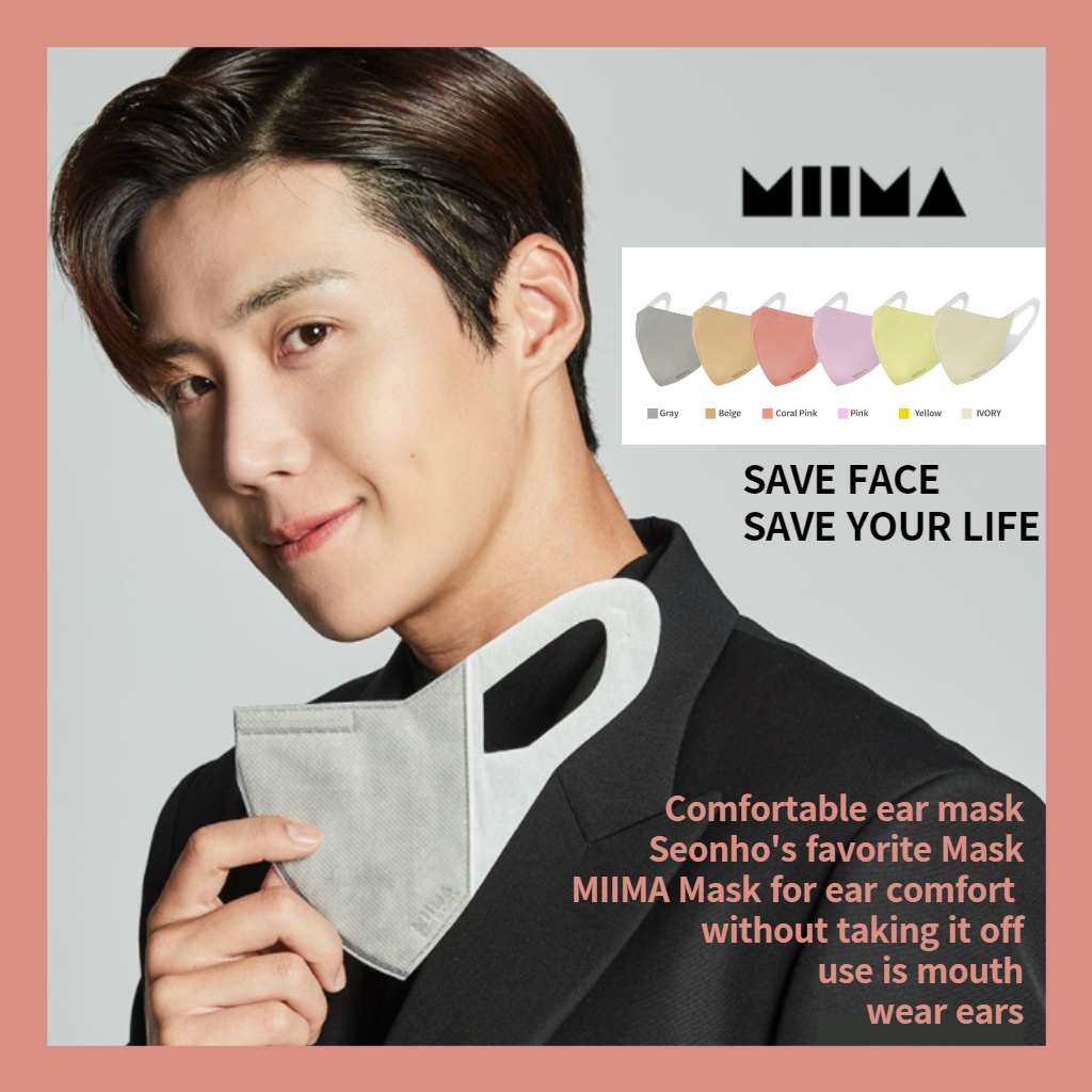 Mua 🌸KF94 Kim Seon Ho Color MASK💐 MIIMA Color Mask/Made in Korea Mask ...