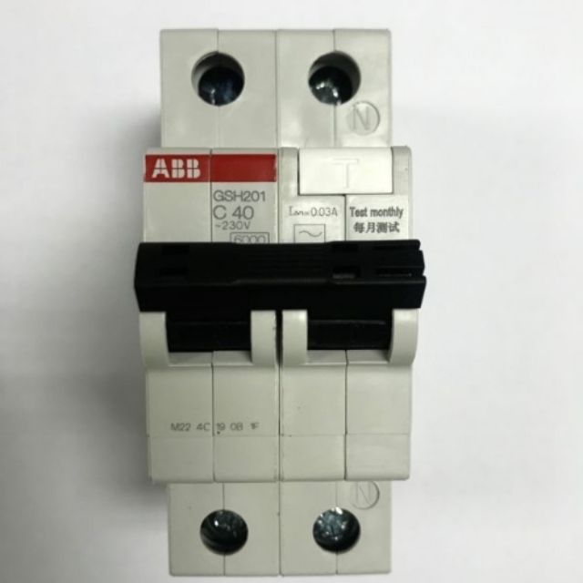 RCBO ABB 32A ÷ 63A - APTOMAT CHỐNG GIẬT ABB 32A÷63A | Shopee Việt Nam