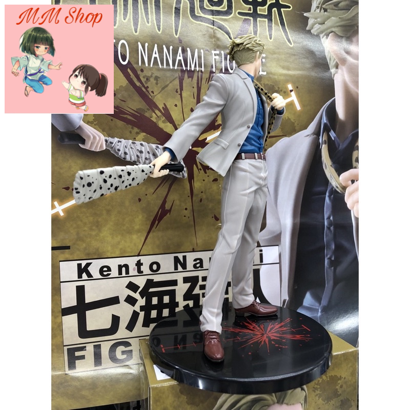 Mua [JAPAN] Mô hình Jujutsu Kaisen - Kento Nanami Figure 18cm giá rẻ ...