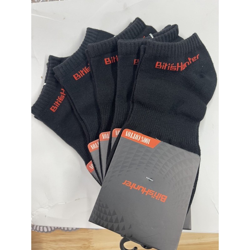 Giá Bitis Hunter & Khuyến mãi tháng Tháng 7 năm 2021 | DizaGo