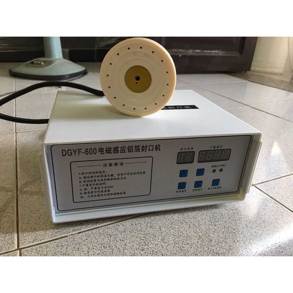 Mua Máy Dán Màng Siu Nhôm DGFY-600 Chai Lọ Nhựa (PP, PE, PS, Chai Pet ...