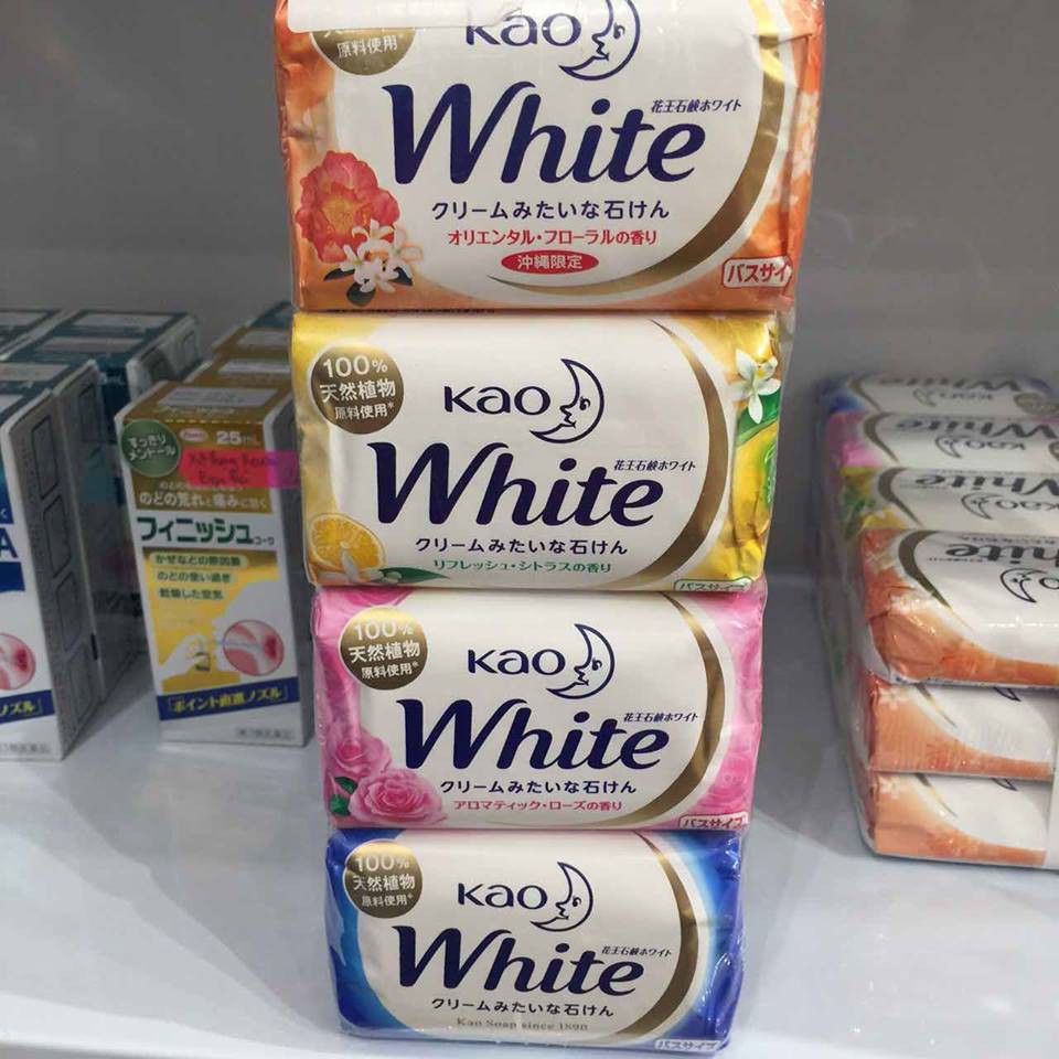 Bánh Xà Phòng Kao White 130g | Shopee Việt Nam