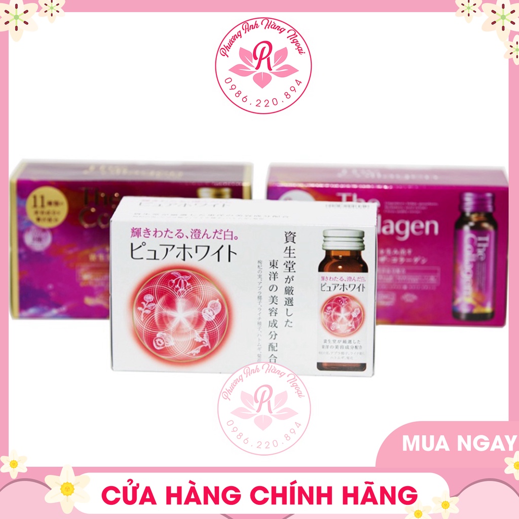 Mua Bộ sản phẩm The collagen, The collagen EXR, Collagen Shiseido Pure ...