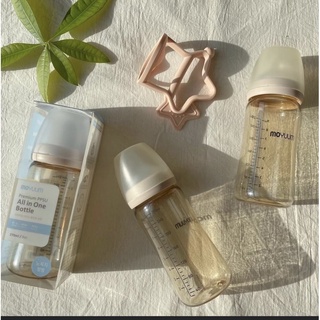 Bình Moyum Hàn chính hãng 270ml | Shopee Việt Nam