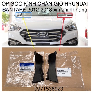 CAO SU GÓC KÍNH CHẮN GIÓ HYUNDAI SANTAFE 2012-2018 xịn chính hãng ...