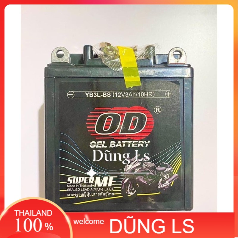 Mua Bình điện ắc quy (accu, acquy, ăc qui, ắc qui) khô Nova Dash, Ls ...