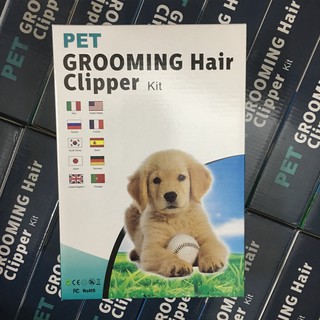 TÔNG ĐƠ CLIPPER Cắt Tỉa Lông Chó Mèo CHÍNH HÃNG | Shopee Việt Nam